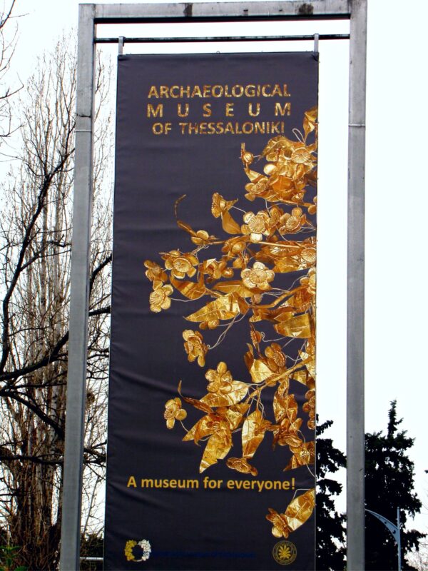 35. Travel Greece with a Bible in Your Suitcase | Archeological Museum ...